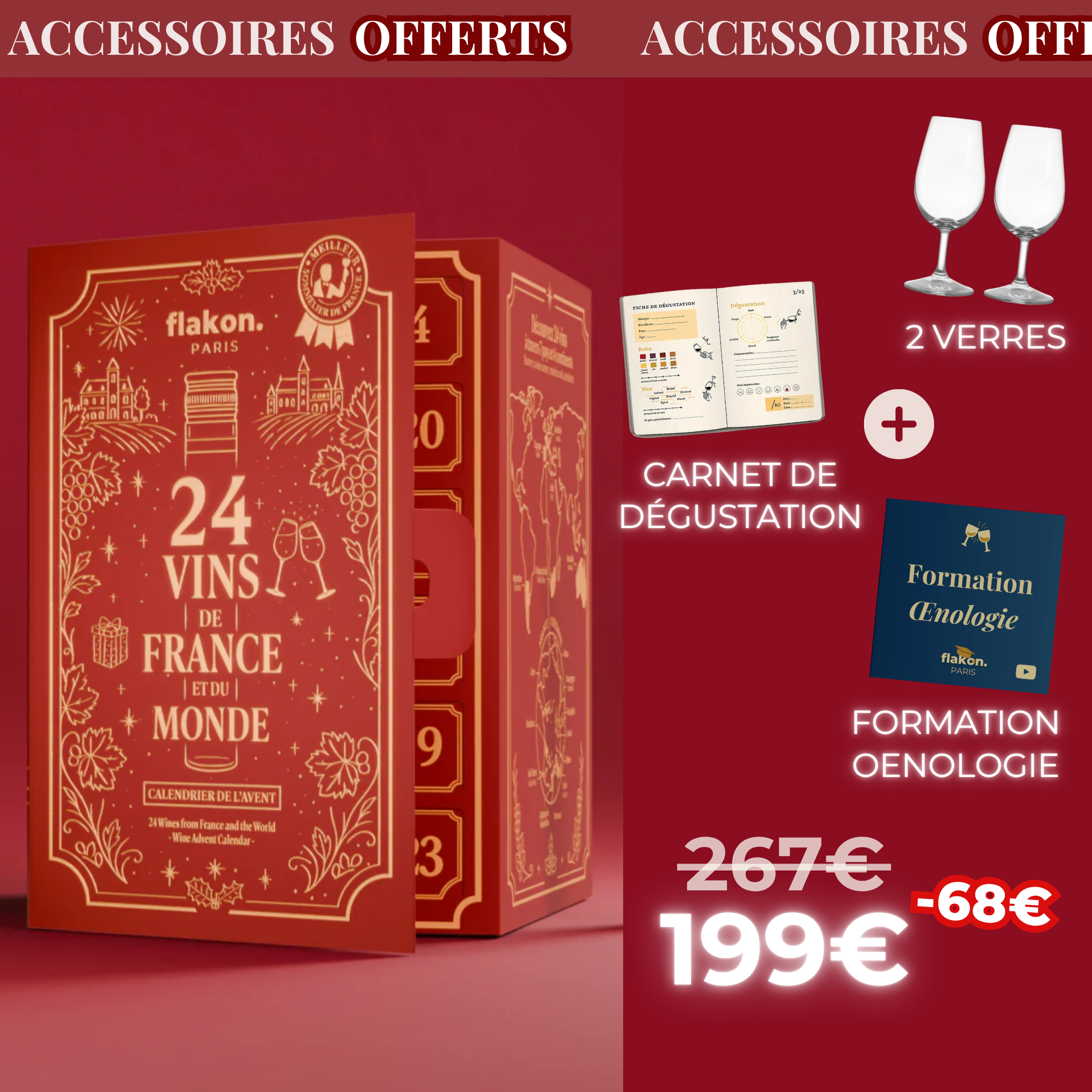 Calendrier de l'Avent Vin - 24 Vins de France et du Monde – Flakon